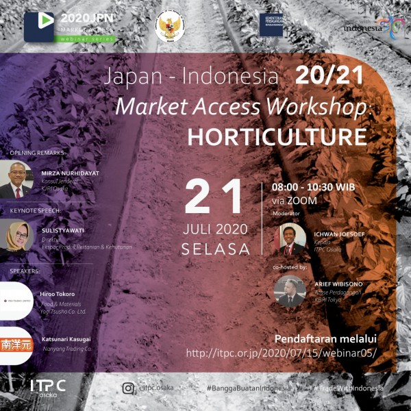 ITPC Osaka Market Access Workshop: Horticulture
