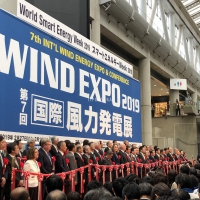 ITPC Osaka Indonesian Trade Promotion Center Osaka Japan