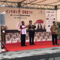 ITPC Osaka Indonesian Trade Promotion Center Osaka Japan