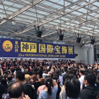 ITPC Osaka Indonesian Trade Promotion Center Osaka Japan