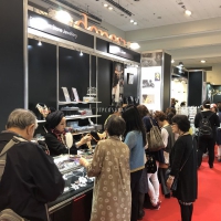 ITPC Osaka Indonesian Trade Promotion Center Osaka Japan