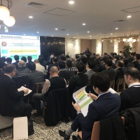 ITPC Osaka Indonesian Trade Promotion Center Osaka Japan