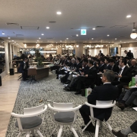 ITPC Osaka Indonesian Trade Promotion Center Osaka Japan