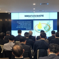 ITPC Osaka Indonesian Trade Promotion Center Osaka Japan