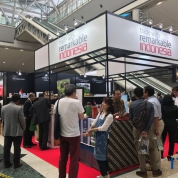 ITPC Osaka Indonesian Trade Promotion Center Osaka Japan