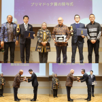 ITPC Osaka Penyerahan Primaduta Award